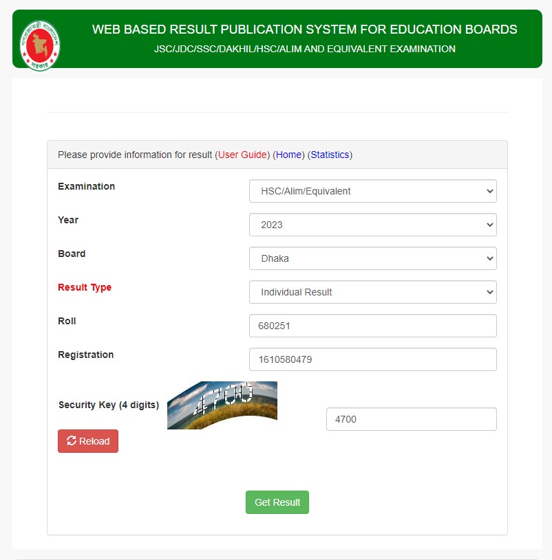 How To Check HSC Result 2023 With Marksheet